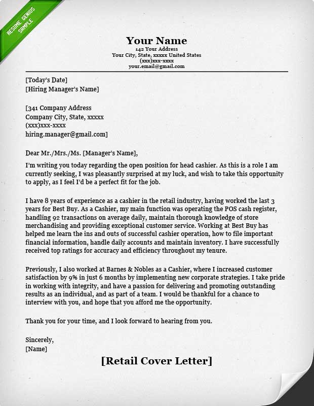 Example Of Cover Letter Retail