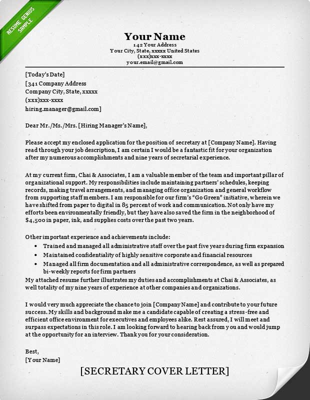 Cover Letter Template Legal Secretary