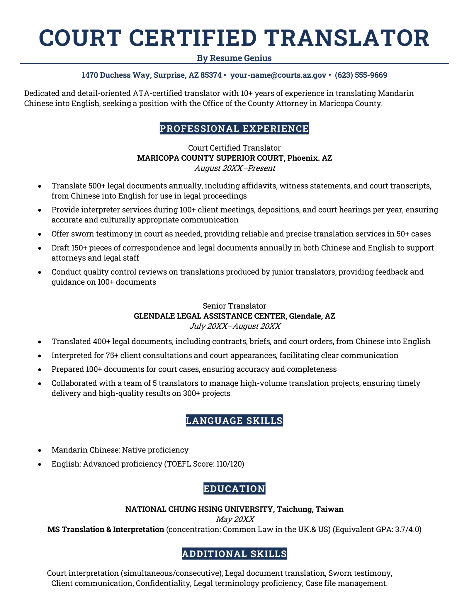 Translator Resume Examples & 2025 Writing Tips